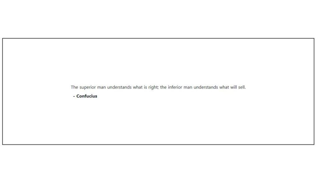 Notion Quotes Templates and Cover Images (Free and Paid)